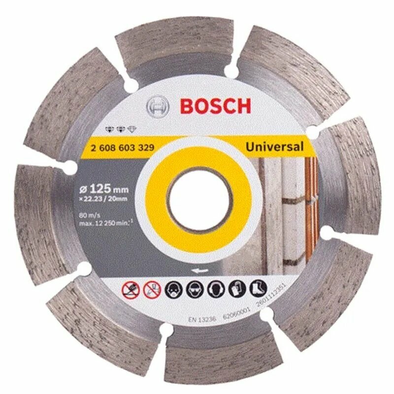 Bosch Диск алмазный 125 x 2 x 22.23
