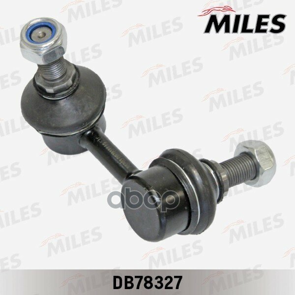 Тяга стабилизатора NISSAN PATHFINDER 05- зад. подв. прав. Miles арт. db78327