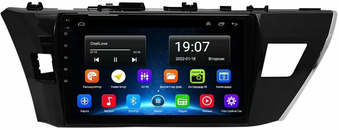 Магнитола Epic 9270 для Toyota Corolla E180 2013-2015 - Android 12 - CarPlay - IPS - DSP 36 полос