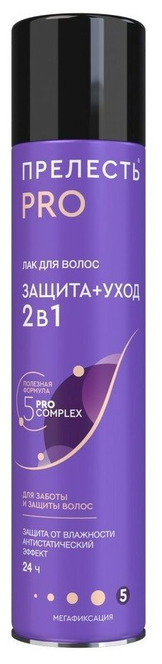 Лак для укладки волос Прелесть Professional Защита Мегафиксация (5) 300мл
