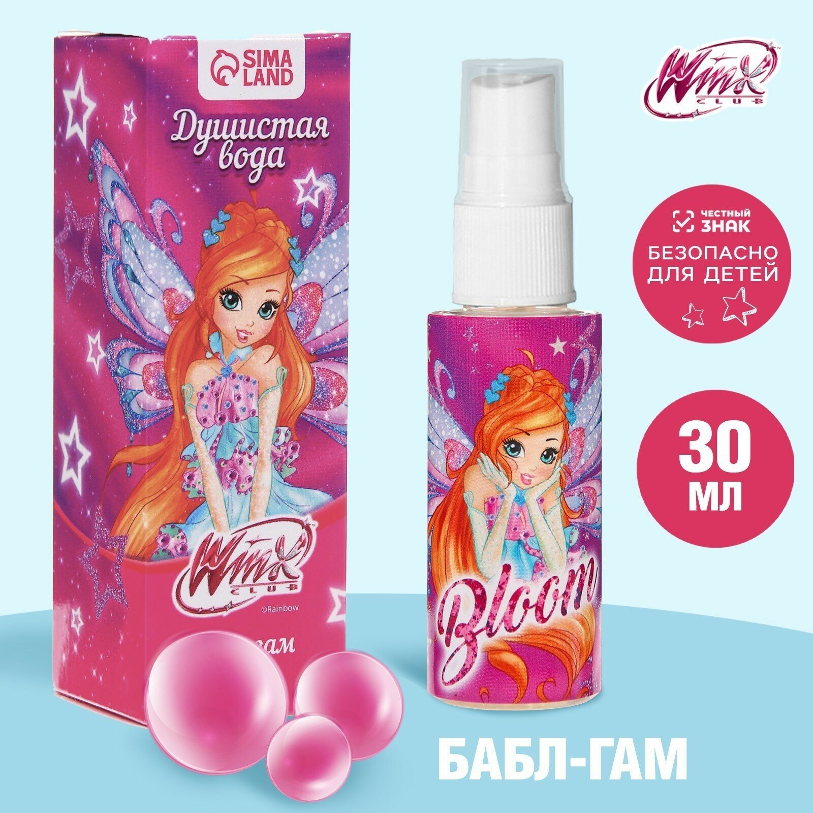 Душистая вода, аромат бабл-гам, 30 мл "Волшебный аромат", WINX, 7896025