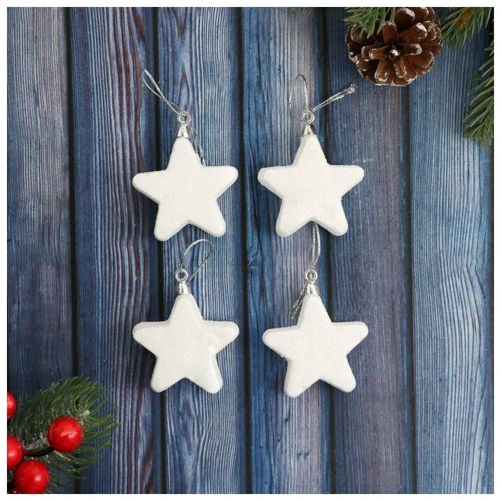 Украшение ёлочное "Снежные звёзды" (набор 4 шт) 4,5 см белый
