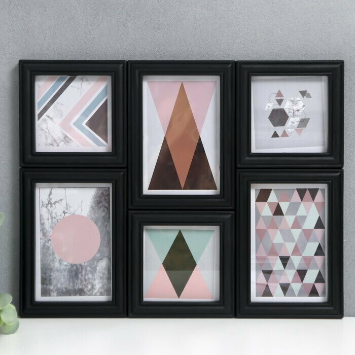 Фоторамка на 6 фото 10х10, 10х15 см 'Коллаж' чёрная набор 6 шт 25х33,5х8 см