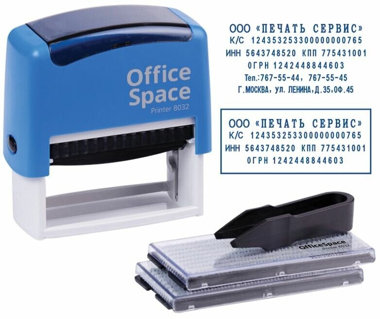 Штамп самонаборный OfficeSpace, 6стр, 70×32мм