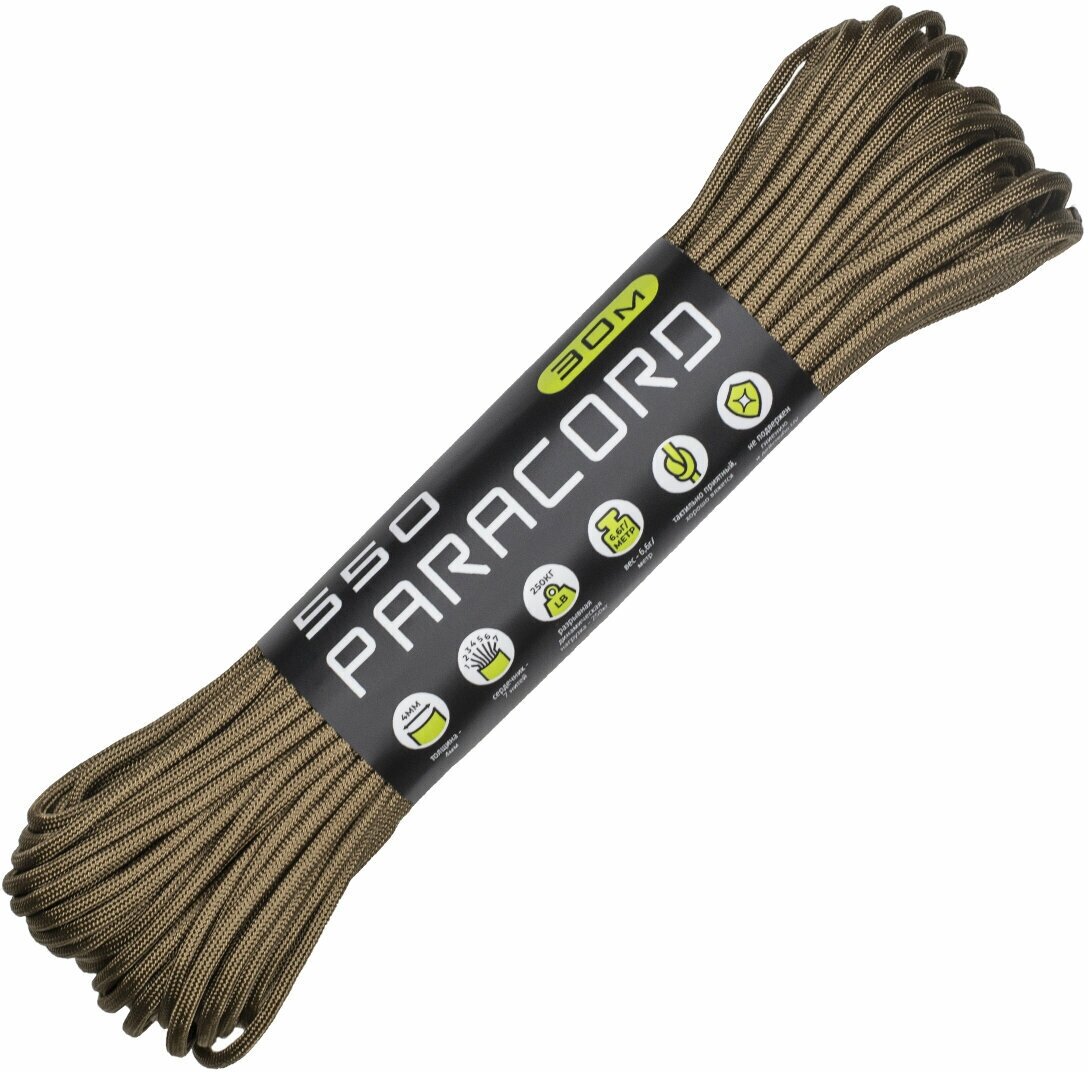 Паракорд 550 Cord 30м (coyote)