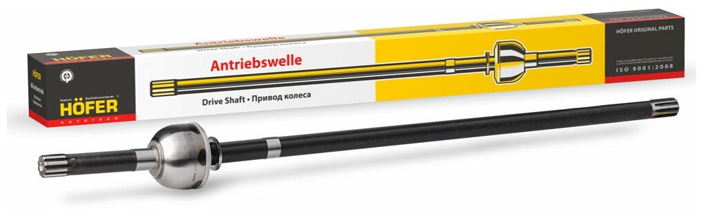 ШРУС УАЗ 31519, 3160 левый длинный мост Спайсер гибридный колея 1445 (1040 мм) Hofer