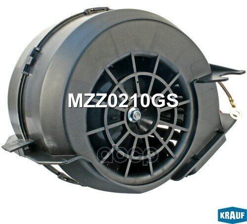 Мотор печки c крыльчаткой Krauf арт. MZZ0210GS