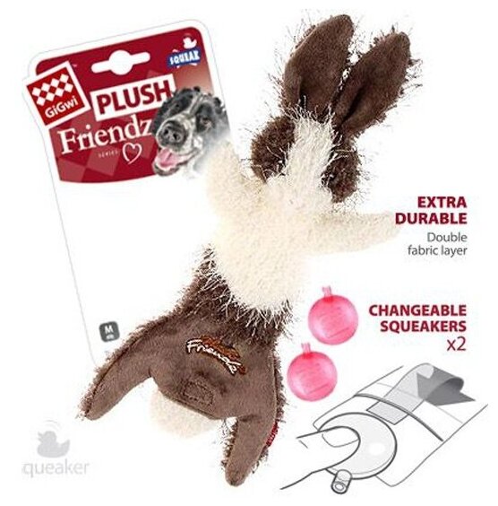 Игрушка для собак Gigwi Шкурка зайца со сменными пищалками 47см, серия PLUSH FRIENDZ
