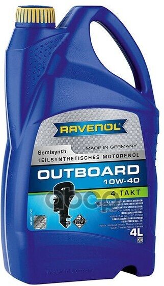 Масло моторное Outboard 4T 10W-40 4л (полусинтетика) Ravenol арт. 1153204004