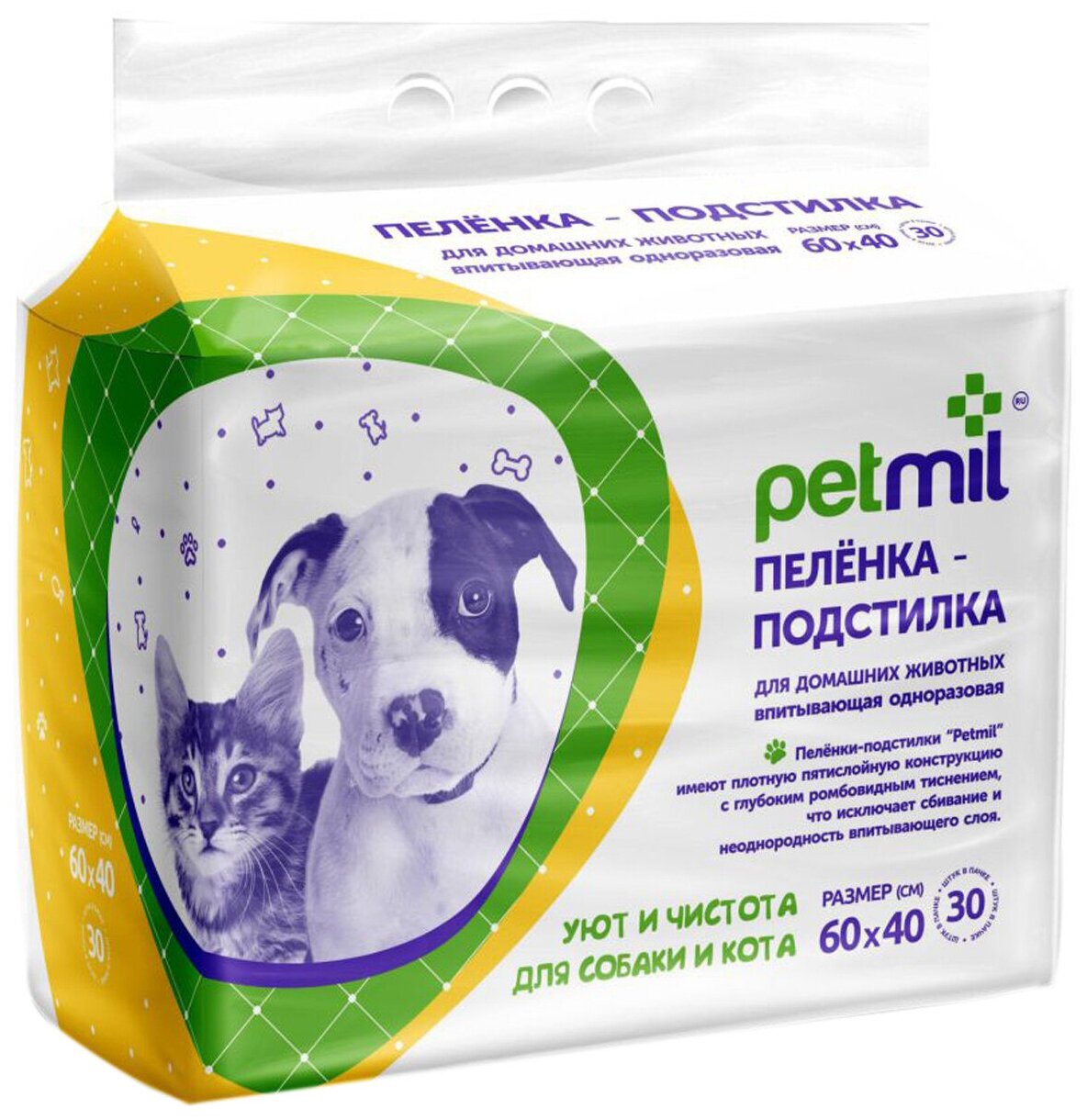 Пеленки впитывающие для животных Petmil 60 х 40 см 30 шт (1 шт)