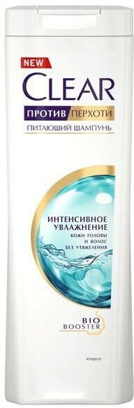 Набор из 3 штук Шампунь против перхоти для женщин Clear Интенсивное увлажнение 400мл