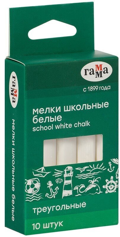 Мелки школьные белые, 10шт, мягкие, треугольные, картон. упак, европодвес