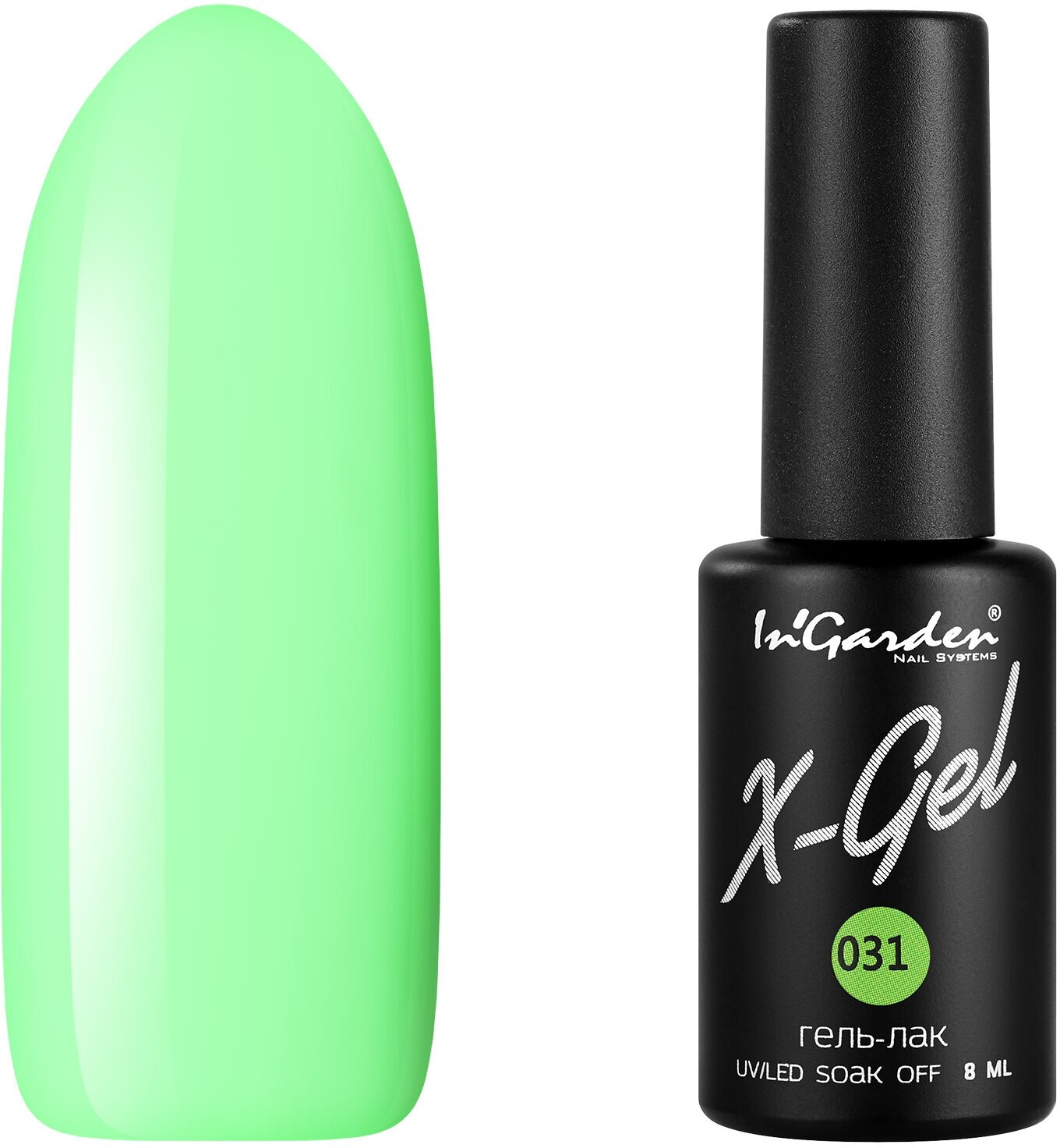 Гель-лак для ногтей In'Garden плотный самовыравнивающийся светлый насыщенный зеленый, 8 мл