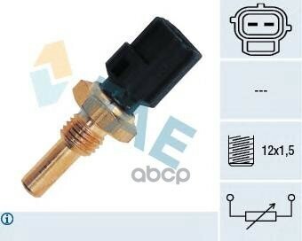 Датчик Температуры FAE арт. 33240