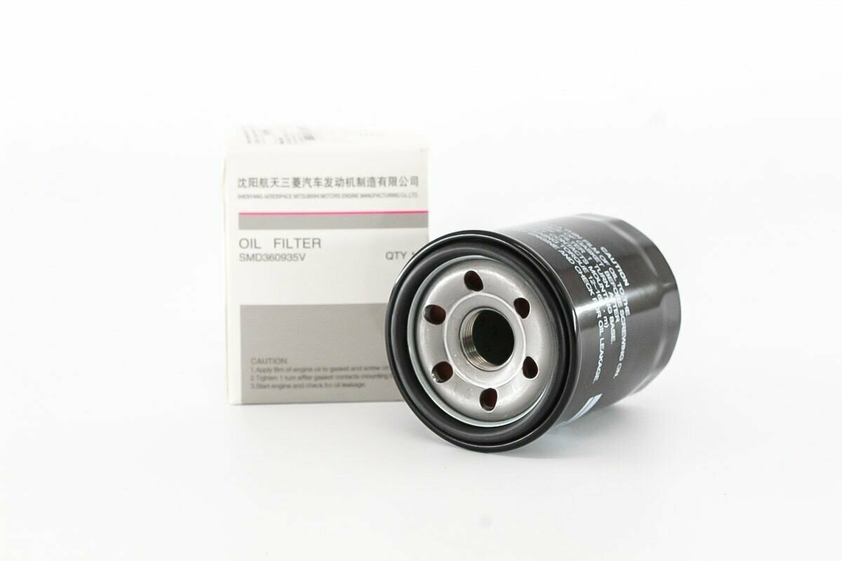 Фильтр масляный (бензин) 1.5T/2.0/2.4 Mitsubishi Lancer , Pajero , Mazda Rx-7 / Chery Tiggo / GreatWall / Haval ALL / Чери Тигго Мазда Лансер MD360935