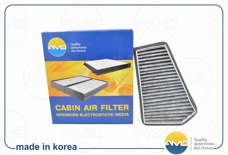Фильтр салонный (угольный) AMD AMD. FC47C