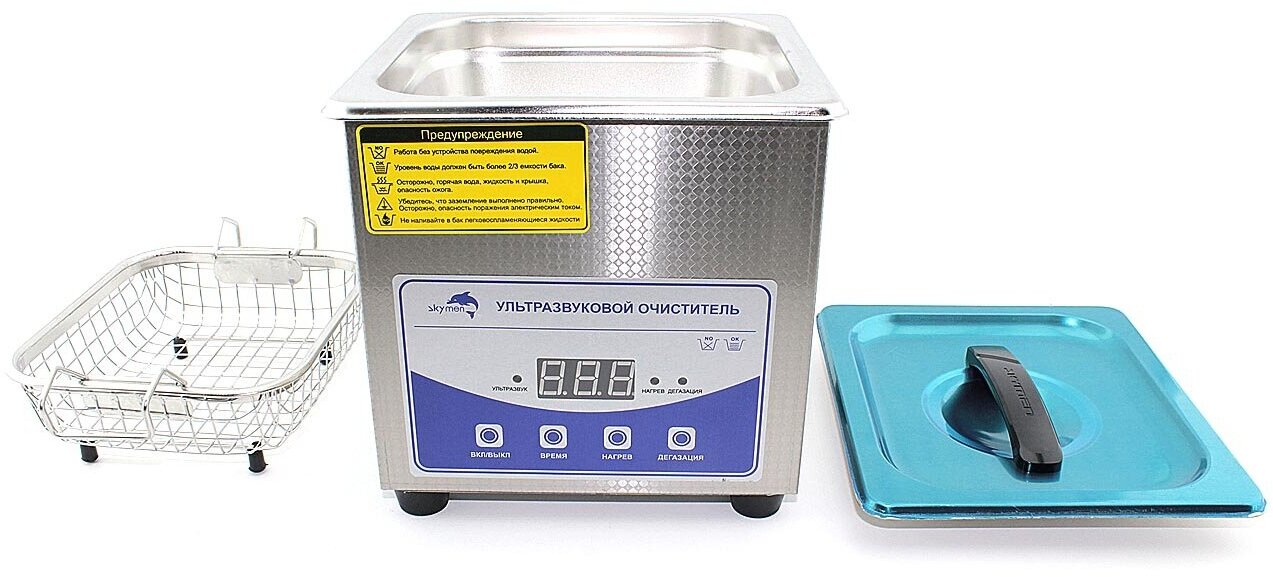 Ультразвуковая ванна Skymen ZX-009 (JP-009)