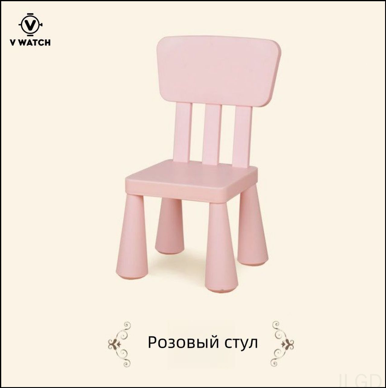 Детский стол,30х30х67см