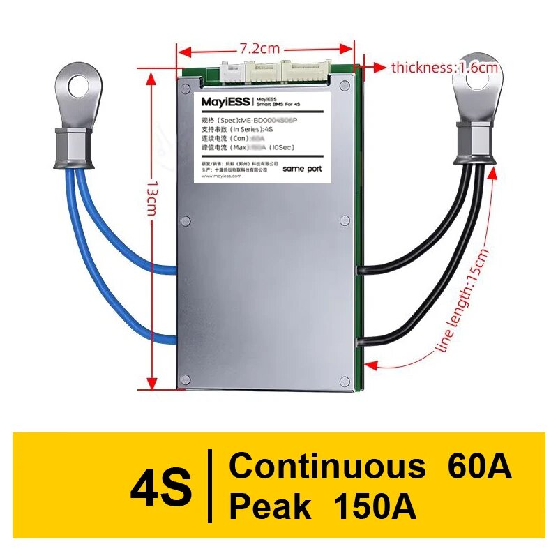 ANTBMS Smart BMS литий-ионная батарея для электровелосипеда 4S 60A