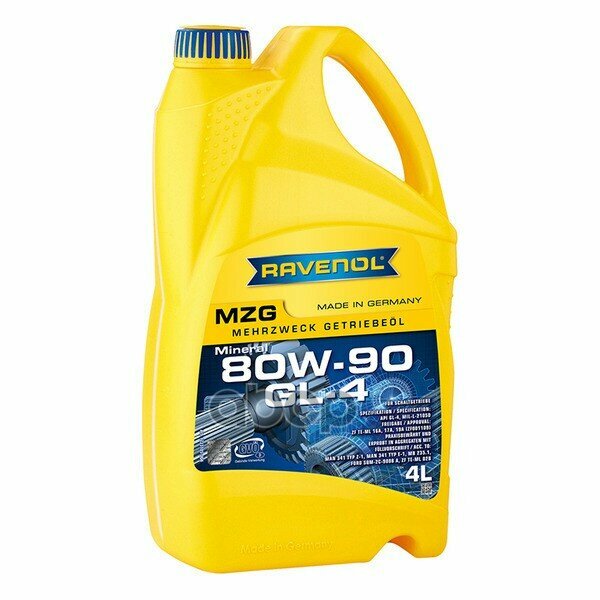 SAE 80W-90 4L GETRIEBEOEL MZG GL-4 NEW трансмиссионное масло Ravenol арт. 4014835734692