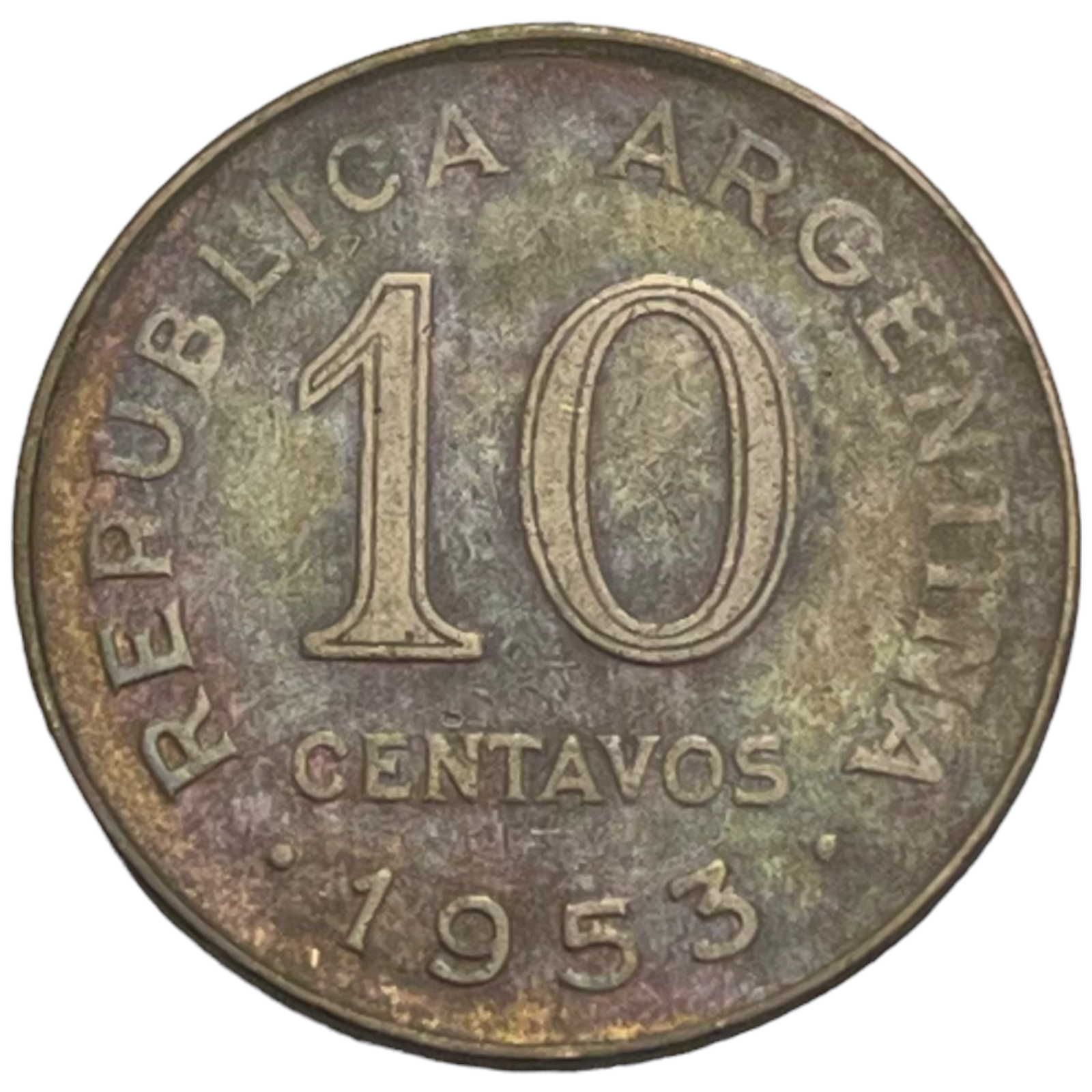 Аргентина 10 сентаво 1953 г.