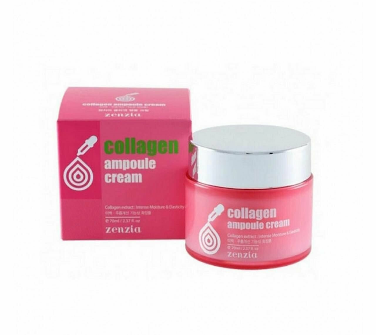 ZENZIA Крем для лица с коллагеном Collagen Ampoule Cream 70 мл
