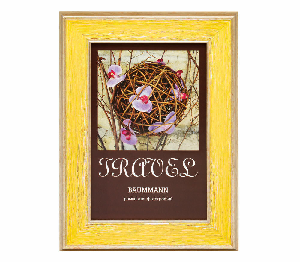 Фоторамка Baummann 13х18 см Q9