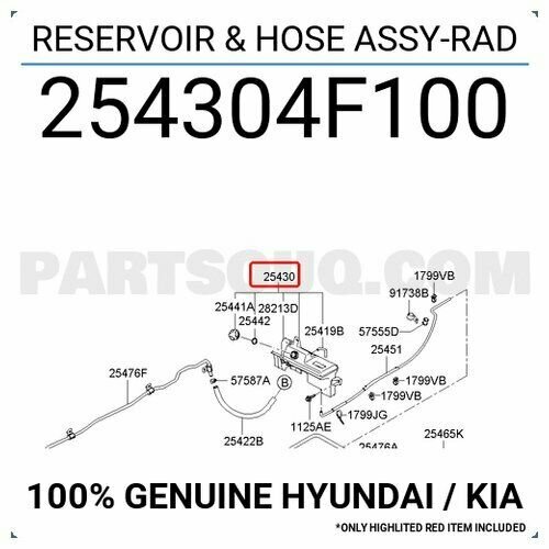 Бачок расширительный KMY 05 > Hyundai-Kia 254304F100