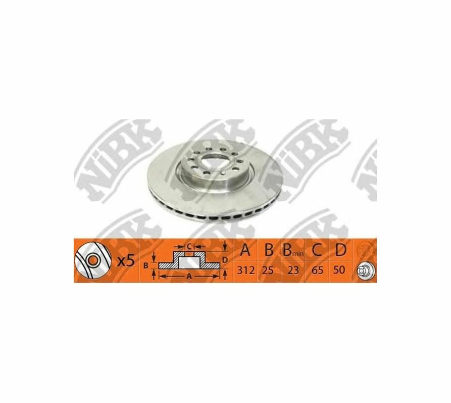 Диск тормозной AUDI A3/VW GOLF V/VI/PASSAT/TIGUAN передний вент. D 312мм.