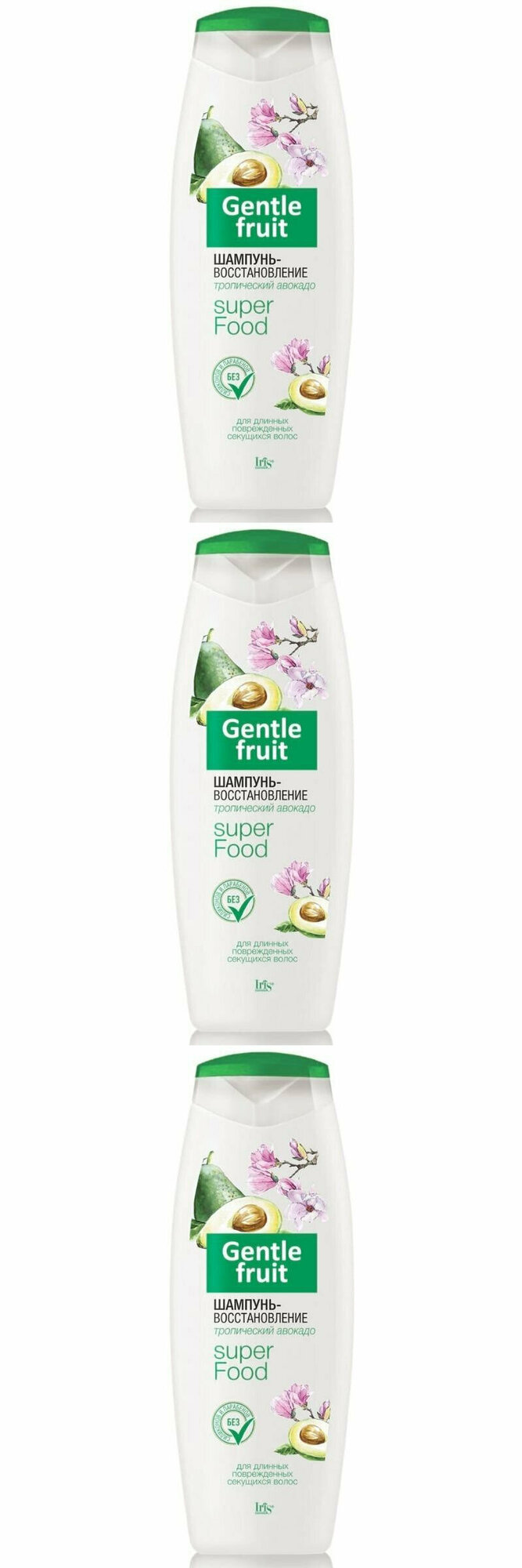 Iris шампунь-восстановление Gentle Fruit Тропический Авокадо, 400 мл, 3 шт