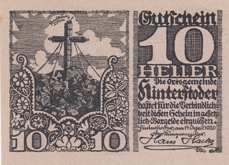 Австрия, Хинтерштодер 10 геллеров 1920 г. (№1)