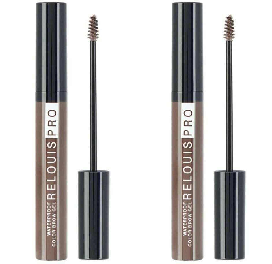 Relouis Гель для бровей водостойкий оттеночный, тон 03 Brown, Waterproof Color Brow Gel 2 шт.
