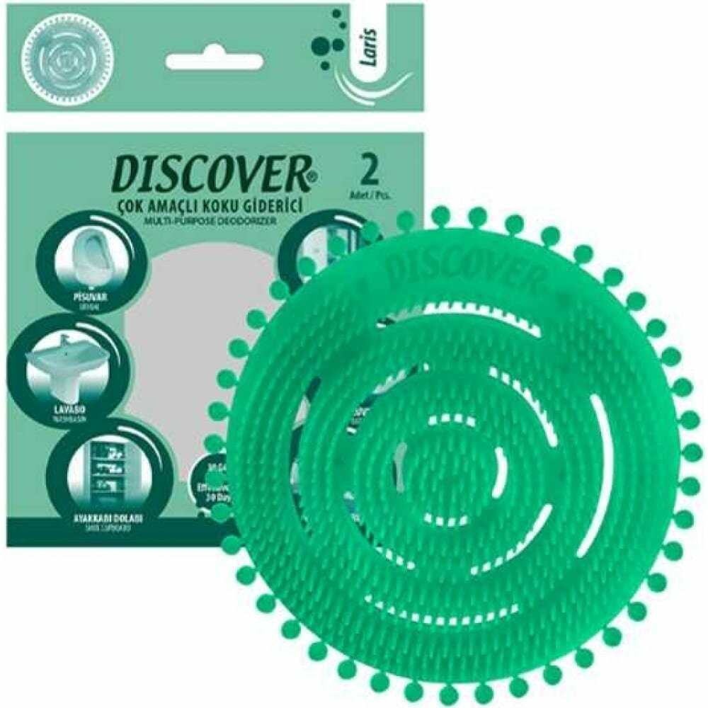 Ароматическая сетка для писсуара DISCOVER 2 шт, аромат Laris DSR 7381-3