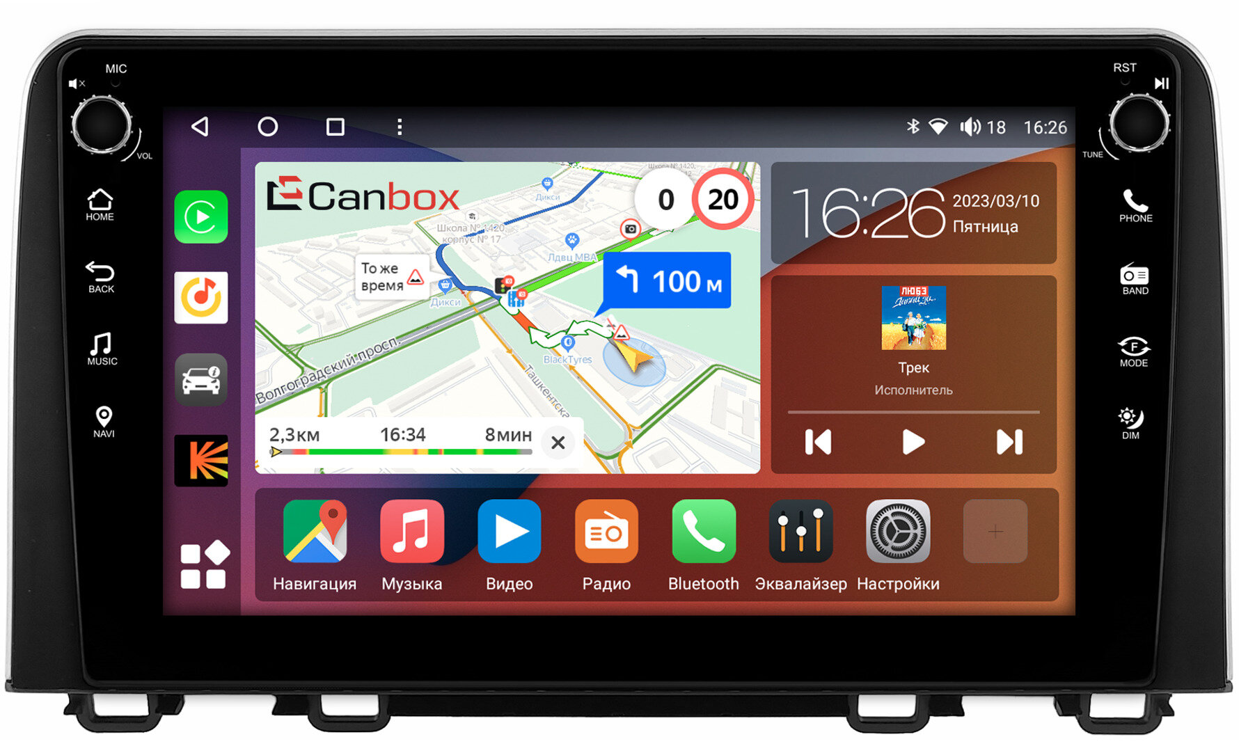 Штатная магнитола Honda CR-V 5 2016-2024, Breeze 2019-2022 (глянцевая) Canbox H-Line 7808-10-1600 Android 10 (4G-SIM, 6/128, DSP, QLed) С крутилками