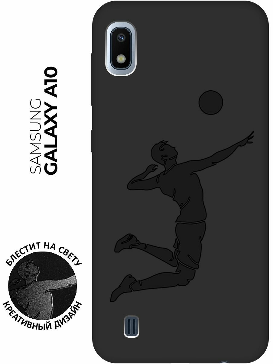 Матовый чехол Volleyball для Samsung Galaxy A10 / Самсунг А10 с эффектом блика черный