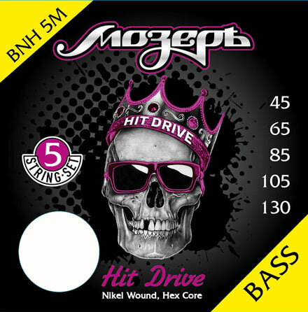 Струны для бас-гитары Мозеръ Hit Drive BNH 5M 45-130
