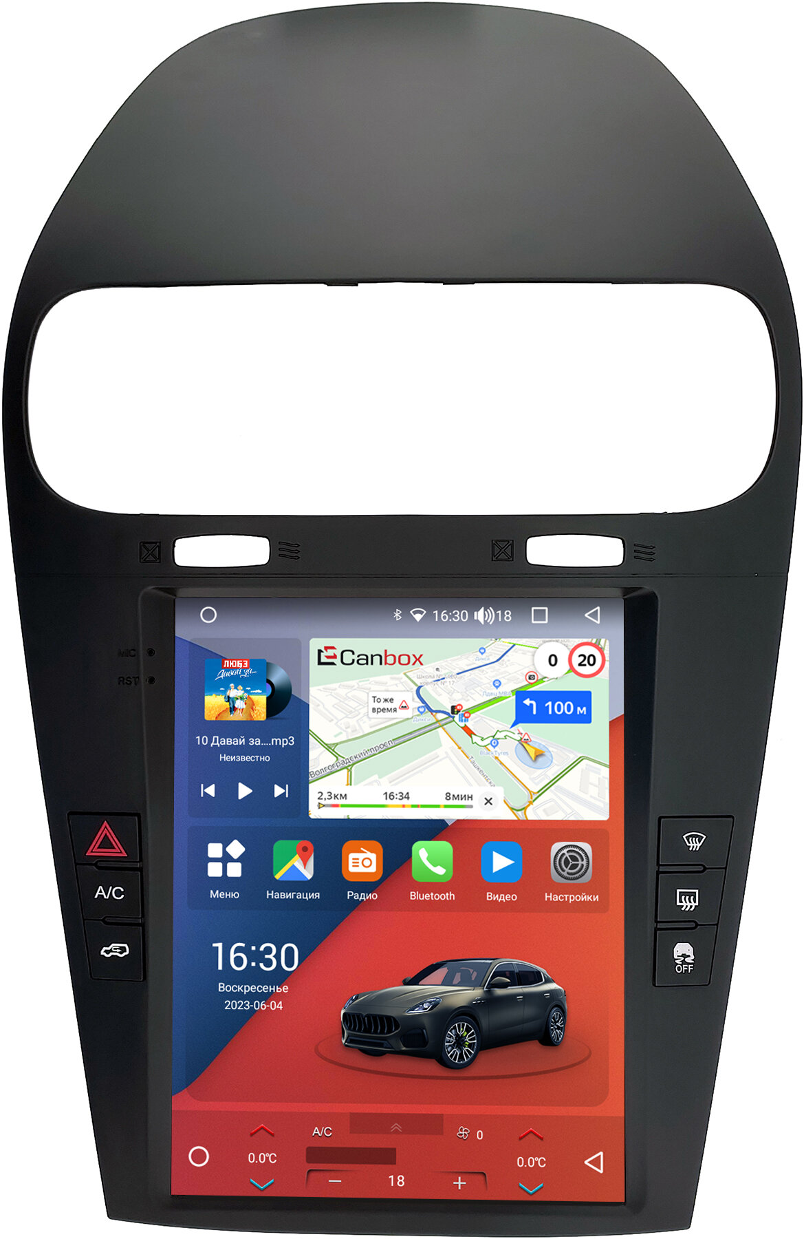 Штатная магнитола Dodge Journey 2011-2020 Canbox H-Line (Tesla) 9.7" 4/32 5621-1312-141 Android 10 (4G-SIM, DSP, QLed)