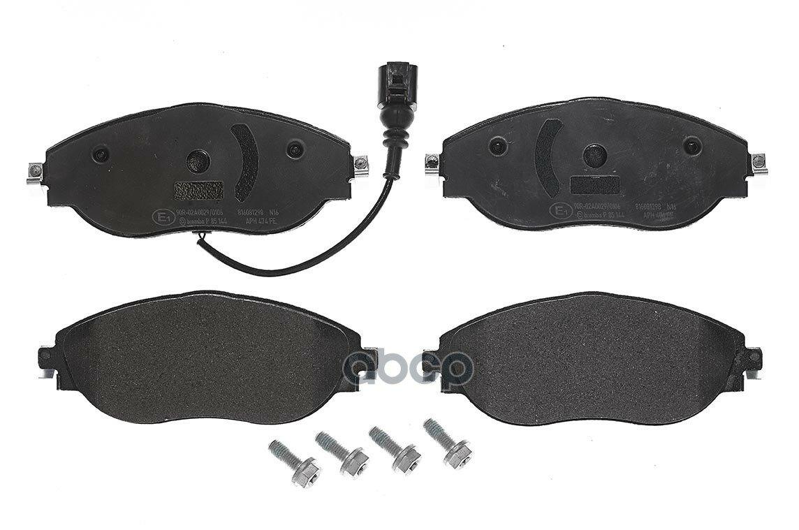 К-т дисков. тормоз. колодок Brembo арт. P85144