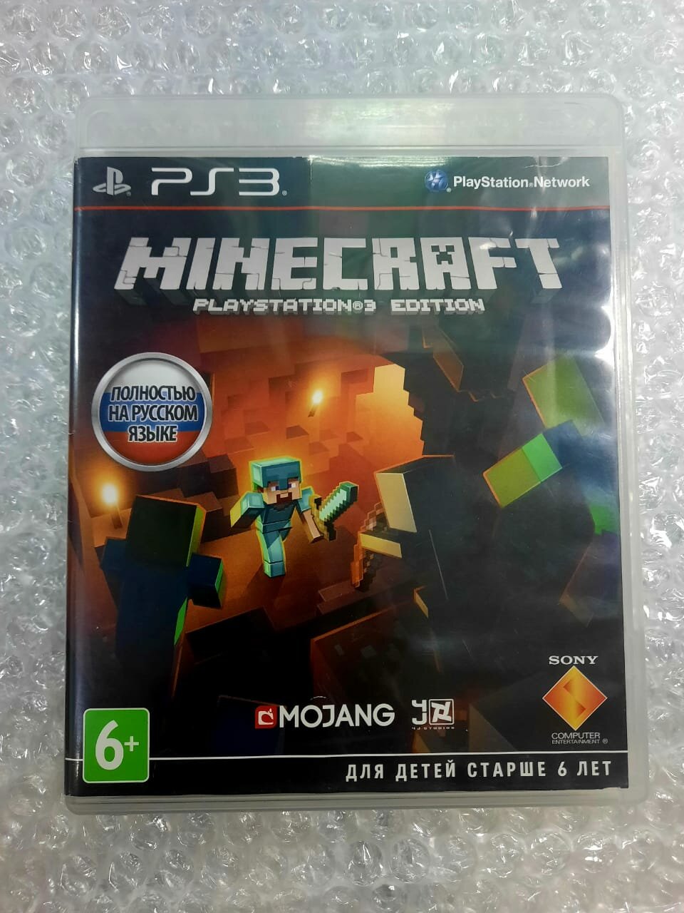 Minecraft PlayStation 3 Edition (на русском)