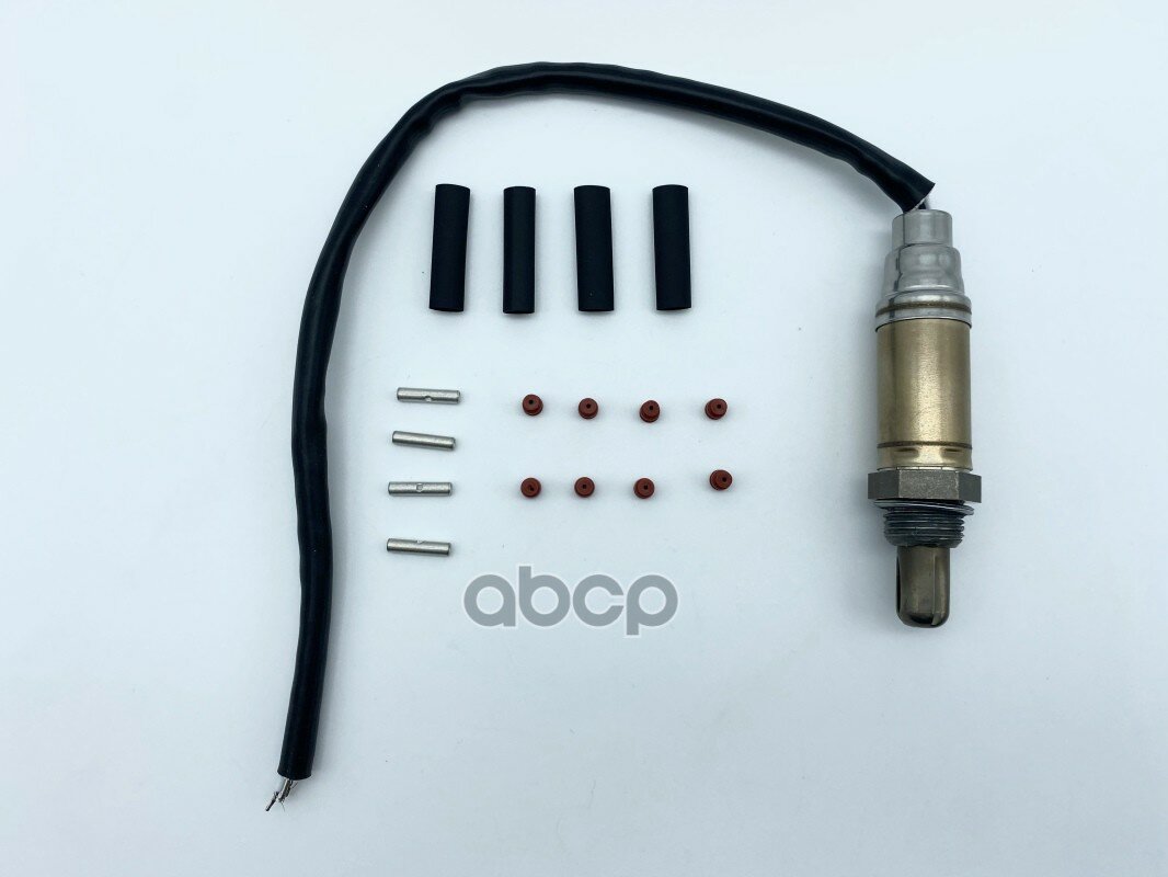 Датчик кислородный FORD FOCUS II 05-11/MONDEO 03-07/VOLVO C30 06-12/S40 (04-12) MAGTECHNIC арт. mag0090l