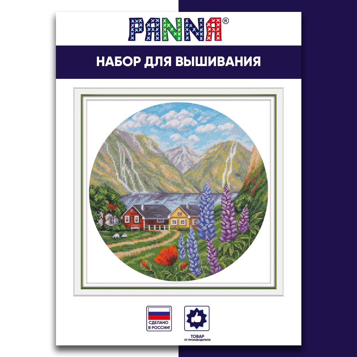 Набор для вышивания PANNA PS-1970 "Ласковое лето" 24 х 24 см