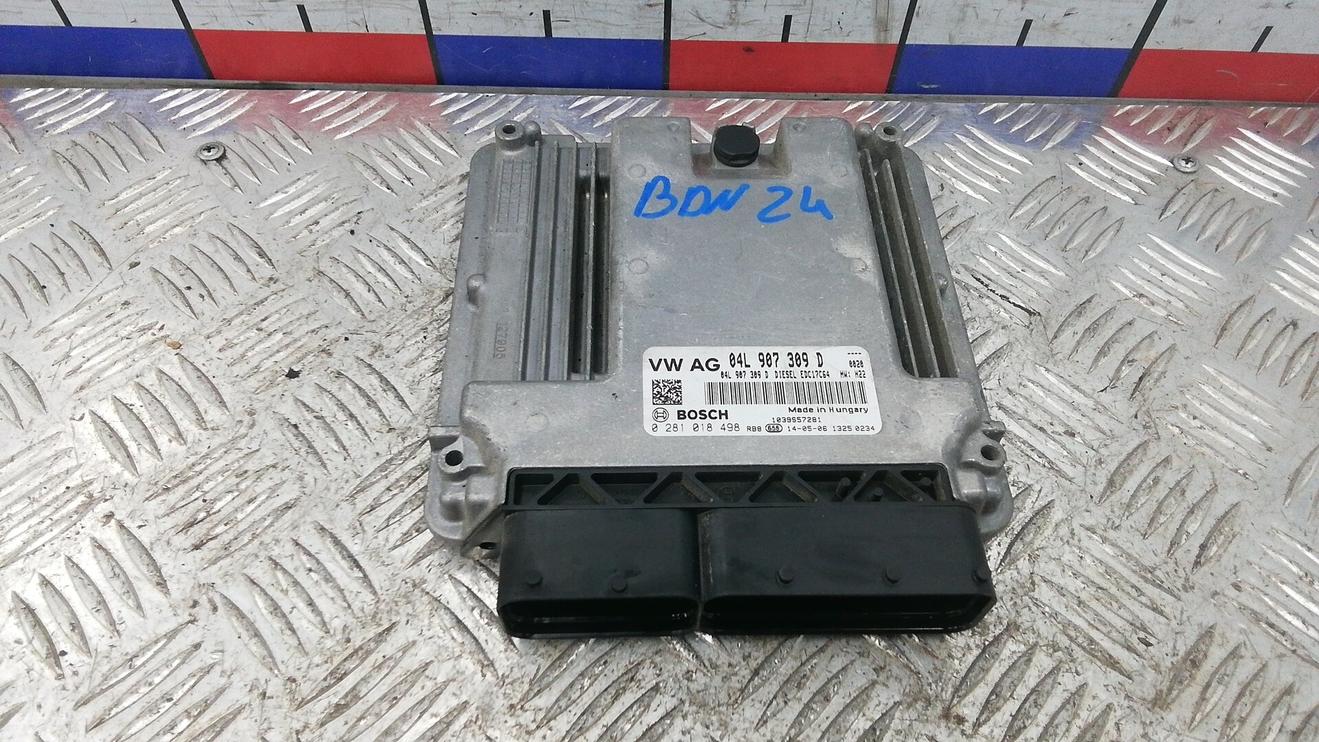 Блок управления двс SKODA OCTAVIA A7, Номер 04l907309d