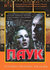 Паук DVD