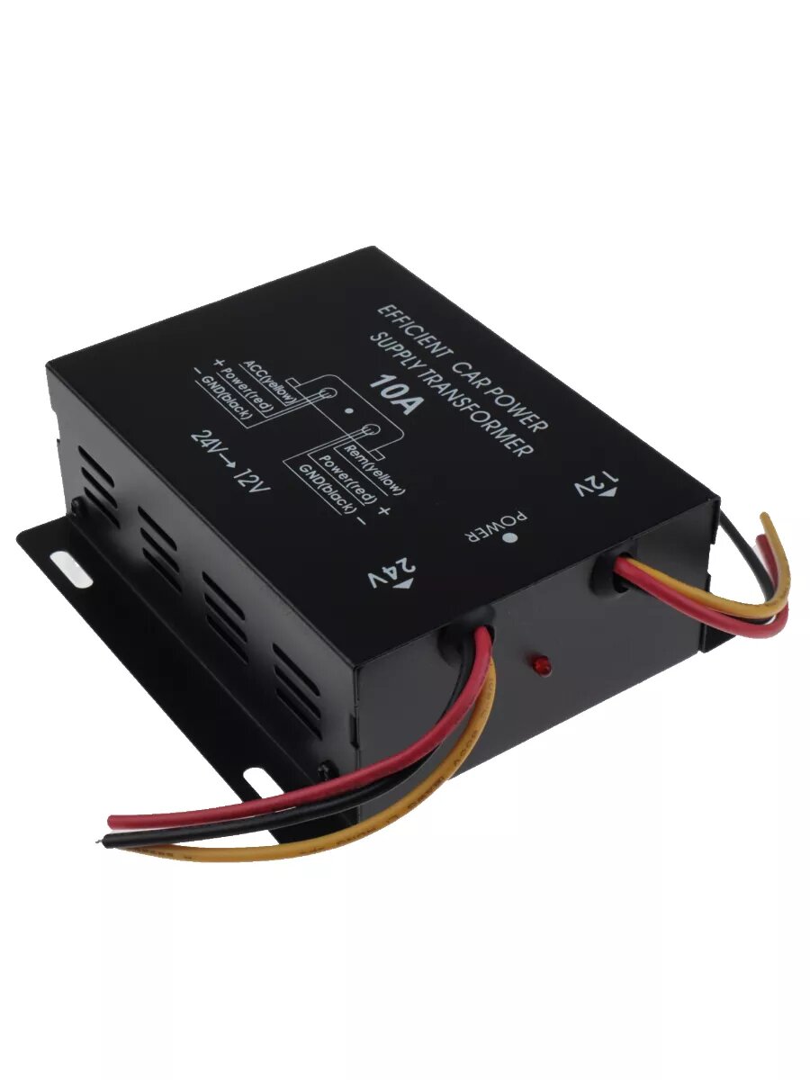 Автомобильный инвертор преобразователь 24В в 12В 10А