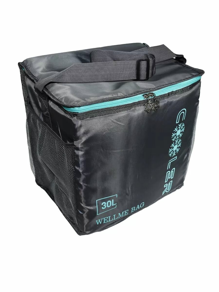 Термосумка холодильник сумка для еды, напитков 30 л. Morelly Grande