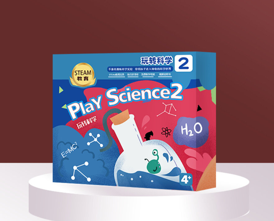 1a Набор для детских научных экспериментов, игрушки для начальной школы, подарки для детского сада, научно-технические поделки, новая модель 2026 года 1z