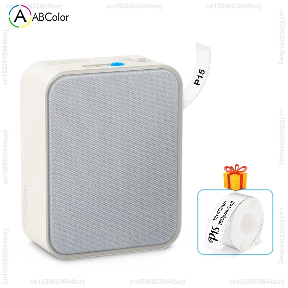 Ecowell Print P15 Термальный принтер этикеток Velvet Grey Printer