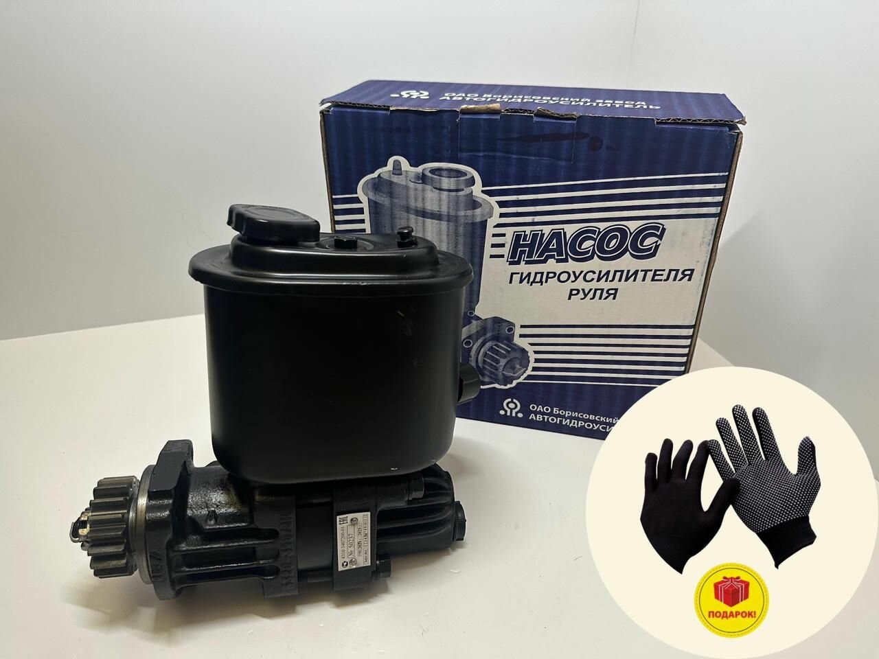 Насос гидроусилителя КАМАЗ в сборе багу арт. 4310-3407200-01