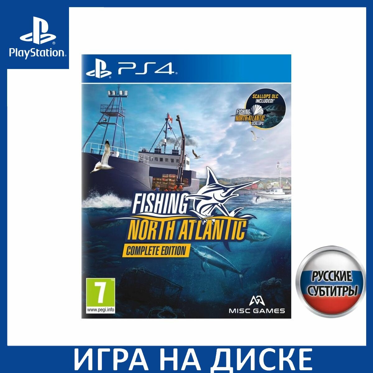 Игра Fishing North Atlantic Complete Edition PS4 Русская Версия Диск на PlayStation 4