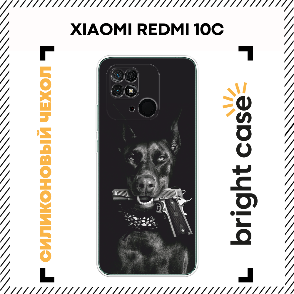 Чехол на Xiaomi Redmi 10C / Сяоми Редми 10С с принтом Доберман
